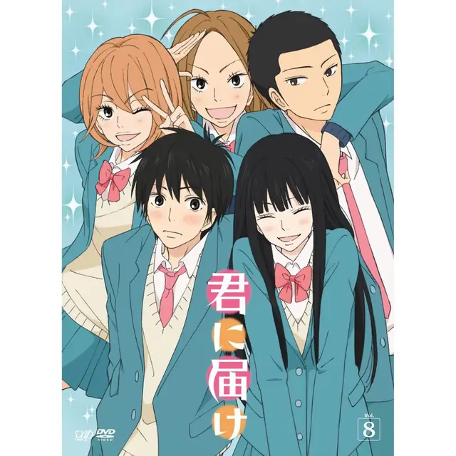 10 Rekomendasi Anime School Romance Terbaik, Bikin Baper hingga Patah Hati