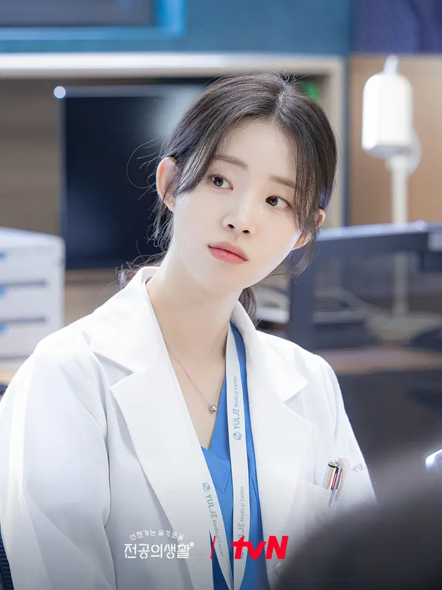 Akting Memukau Shin Si Ah di Resident Playbook Disorot, Sukses Eksekusi Emosi Berlapis - ShowBiz ...