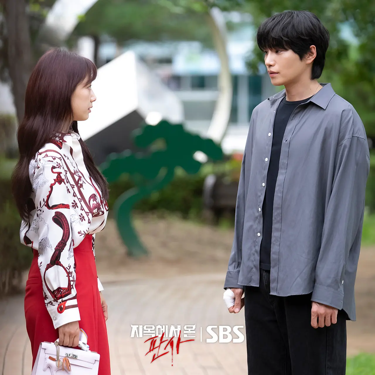 Kim Jae Young Gugup Saat Lakoni Kissing Scene dengan Park Shin Hye di ...
