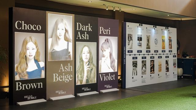 Merek Cat Rambut Korea Viral dengan Brand Ambassador BLACKPINK Hadir di ...