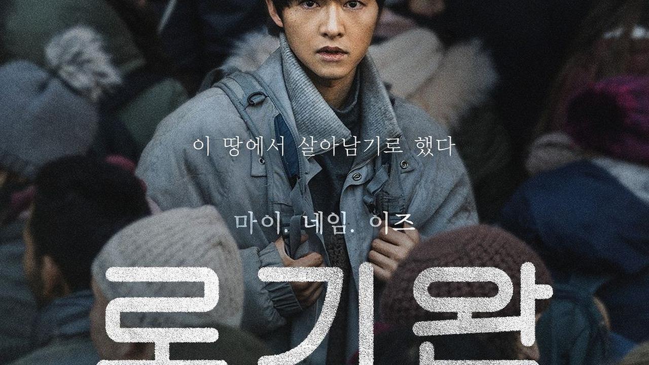 Sinopsis Film Korea My Name is Loh Kiwan, Song Joong Ki Jadi Orang ...
