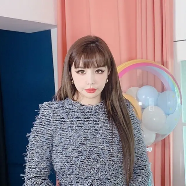 Park Bom Kembali Hiatus karena Faktor Kesehatan - ShowBiz Liputan6.com