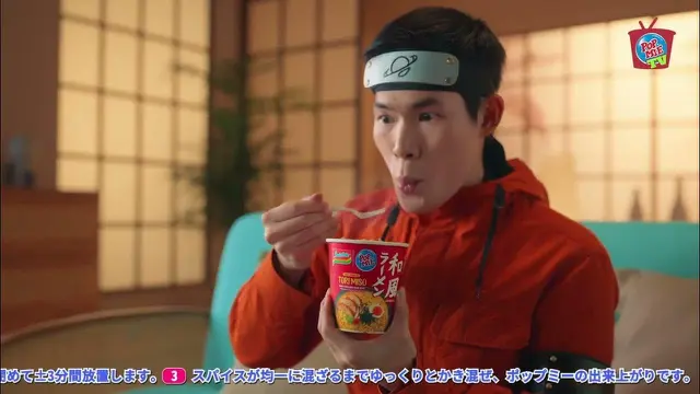 Mau Seruput Rasa khas Jejepangan Anytime dan Anywhere? Indomie x Pop ...