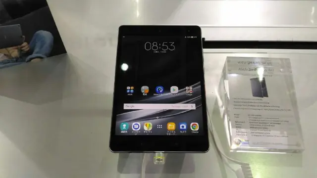 Harga Tablet Asus 4G dengan Kapasitas Memori Besar dan Kamera Mumpuni ...