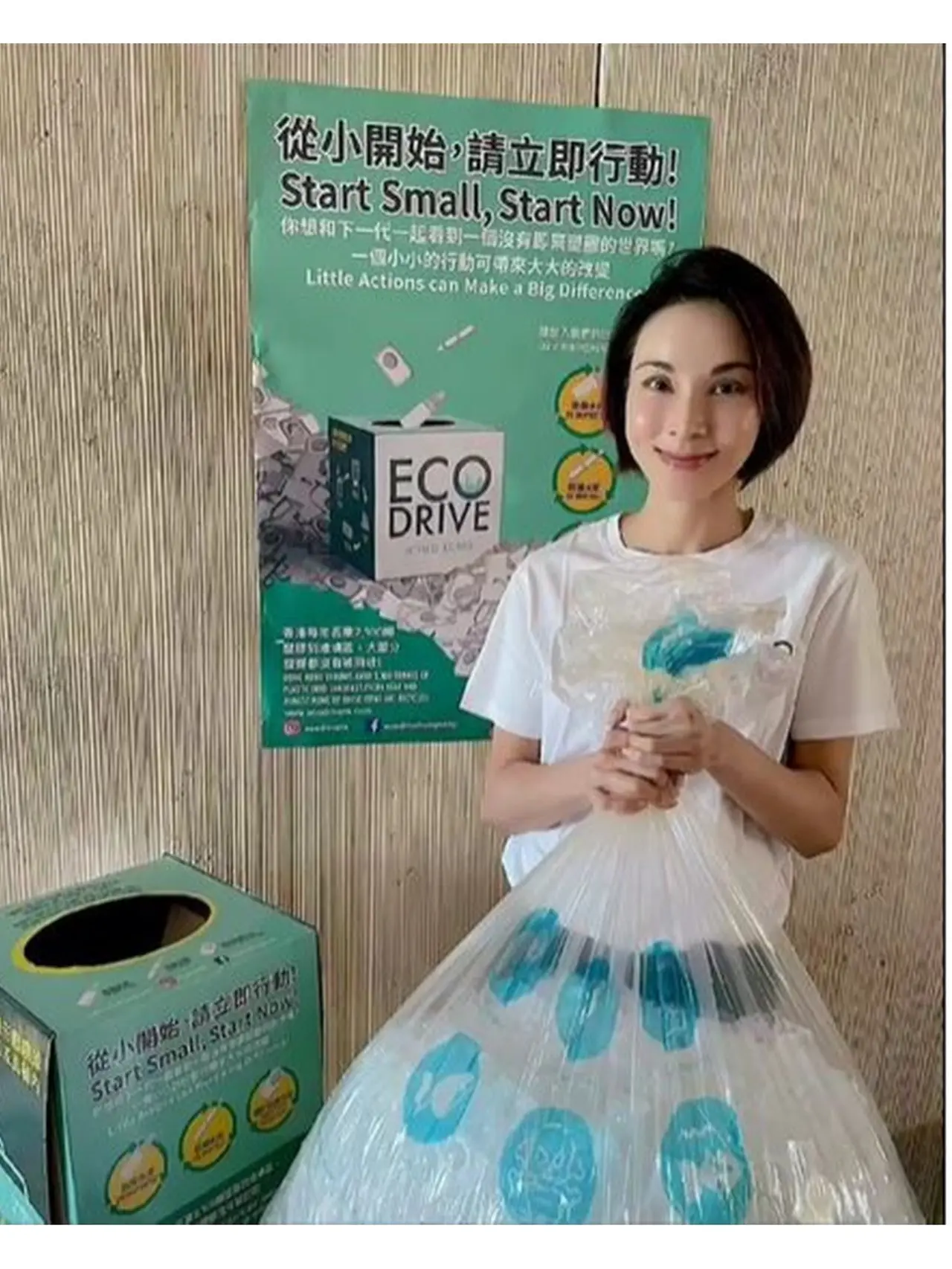 6 Potret Pemeran Yesha Saingan Shancai di Meteor Garden 2, Awet Muda di ...