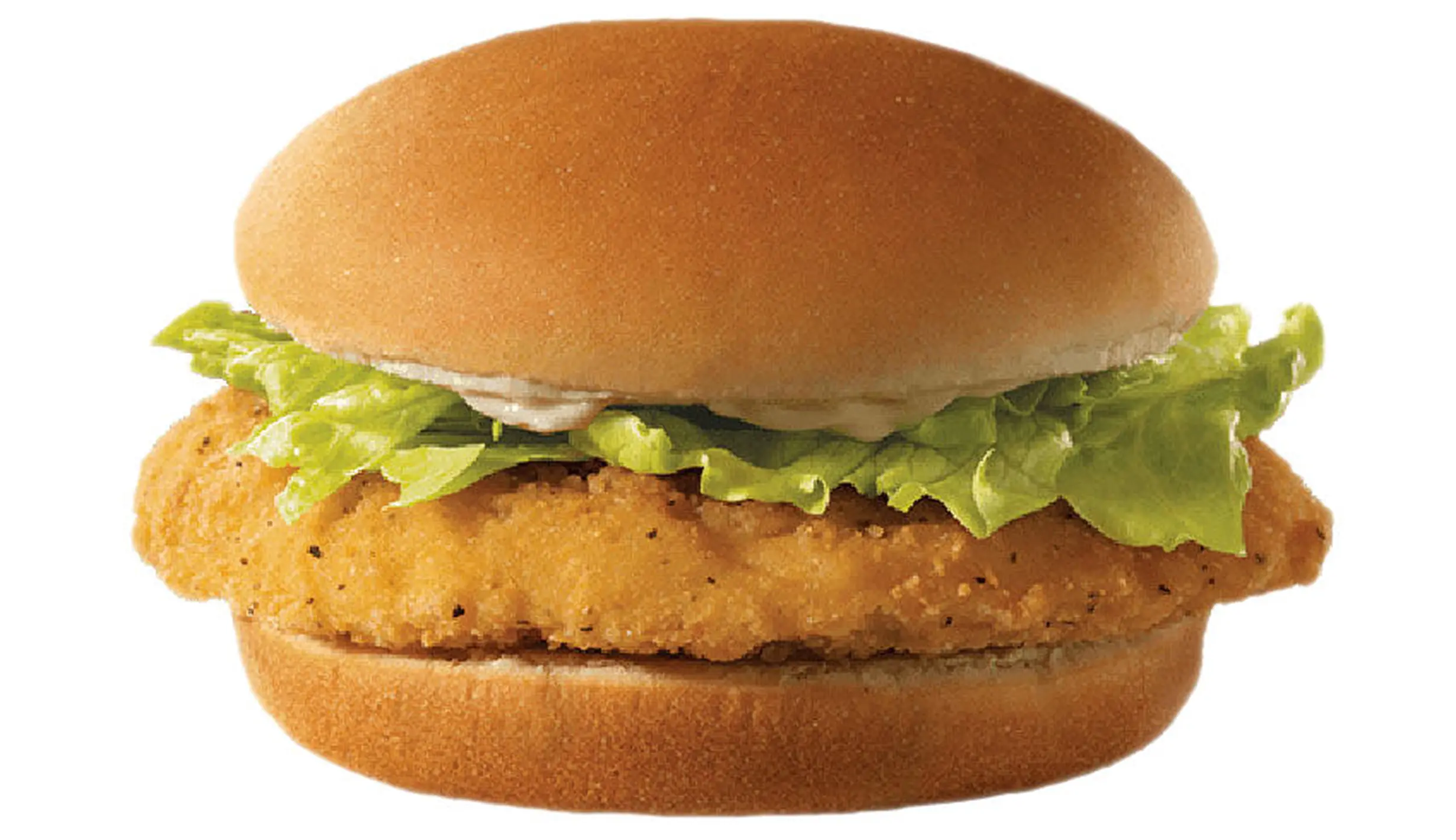 7 Chicken Burger Paling Populer dan Digemari Di Dunia - Photo Fimela.com