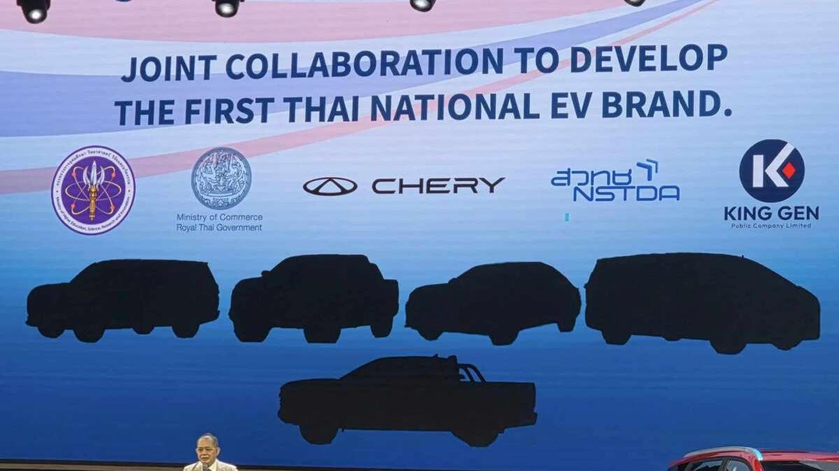 Gandeng Chery, Thailand Bakal Bikin Mobil Listrik Merek Nasional