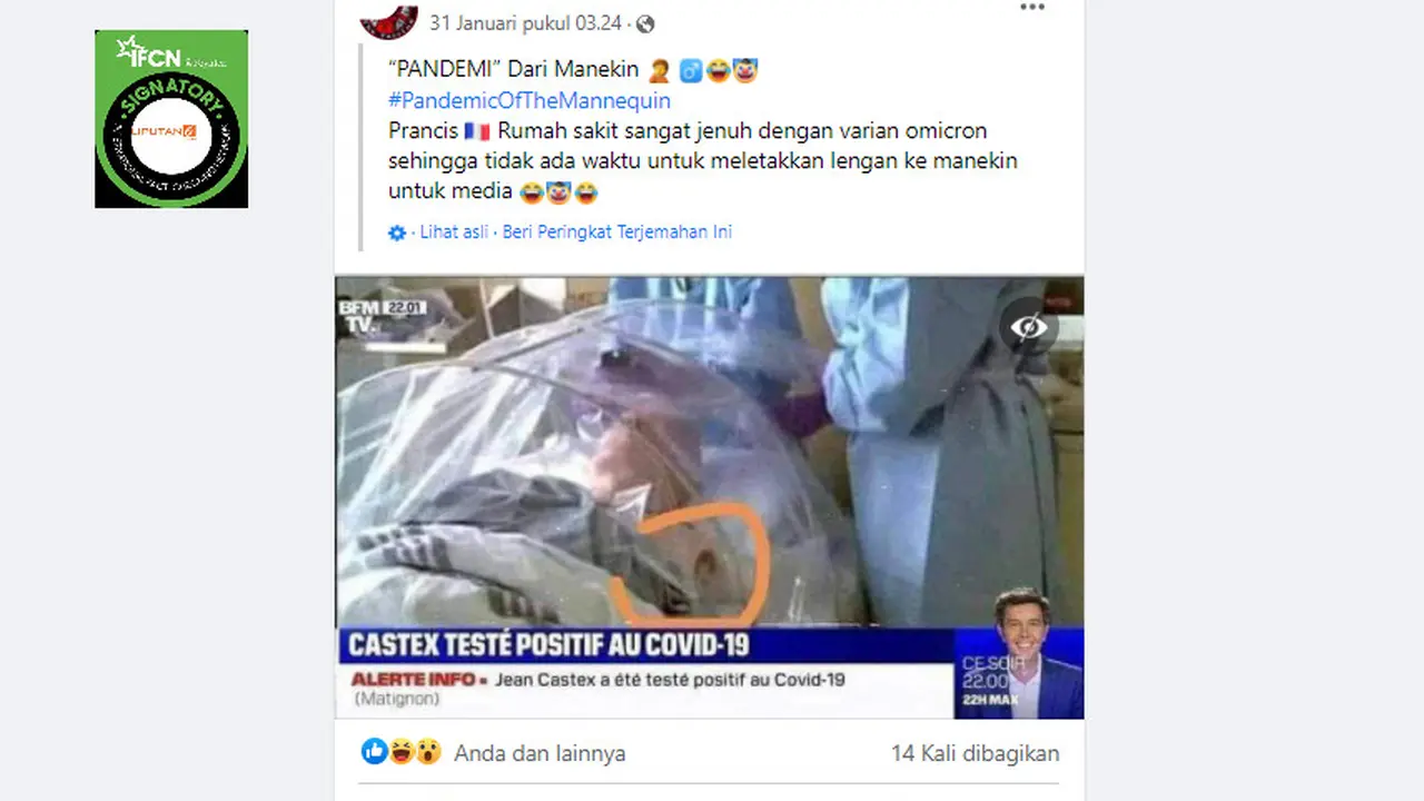 Cek Fakta: Tidak Benar Klaim Foto RS Jadikan Manekin Pasien Covid-19 untuk Dramatisir Omicron ...