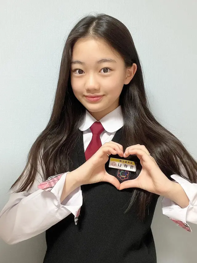 Profil Singkat Na Haeun, Dikabarkan Resmi Bergabung SM Entertainment ...