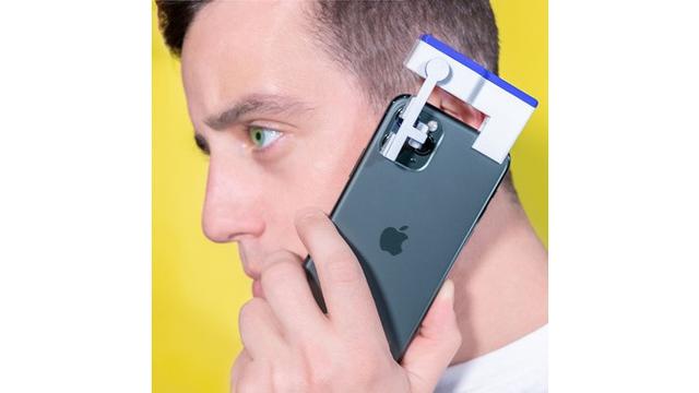 7 Alat Inovasi Tak Biasa Ini Bikin Geleng Kepala, Tak Terbayangkan ...