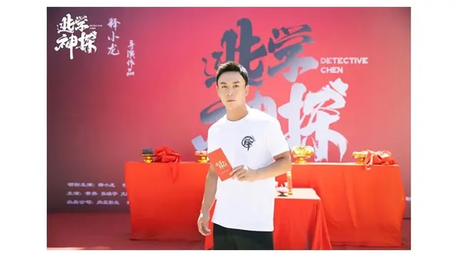 29 Tahun Berlalu, Ini 8 Potret Terbaru Teman Boboho di Shaolin Popey ...