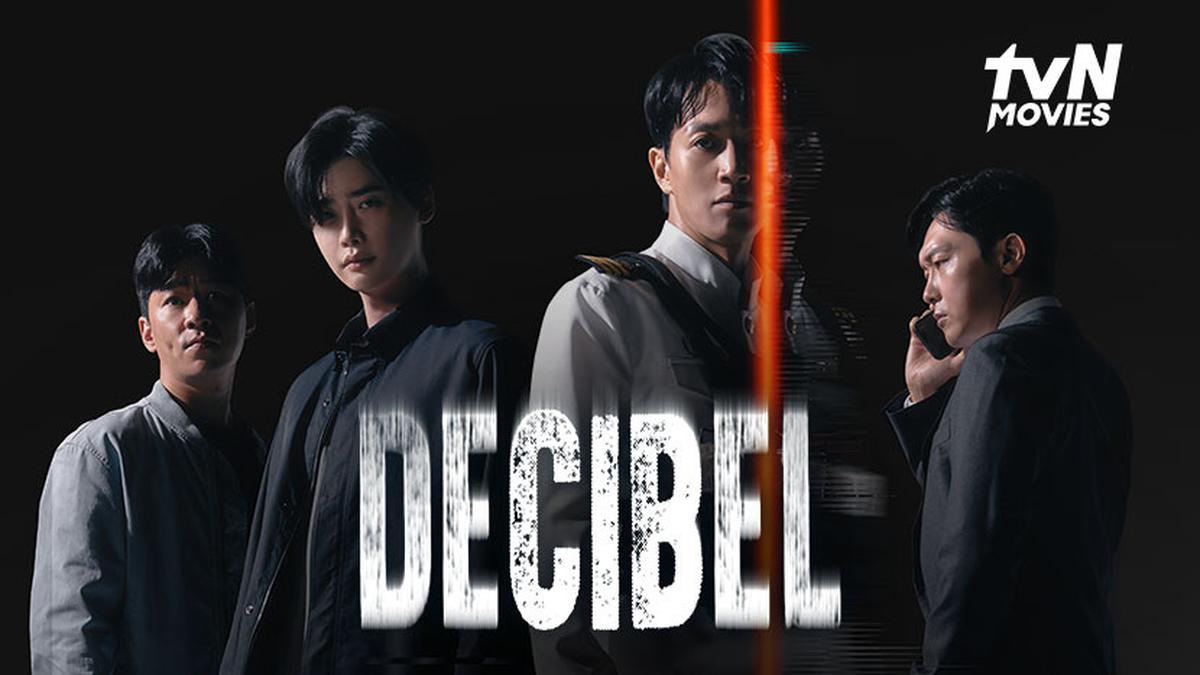 Sinopsis Film Aksi Korea Decibel Dibintangi Lee Jong Suk, Cha Eun Woo, dan Kim Rae Won