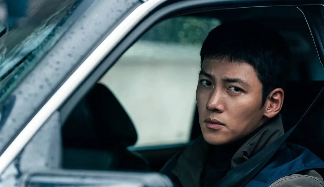 Pesona Ji Chang Wook, Detektif yang Menyamar dalam Operasi Kasus ...