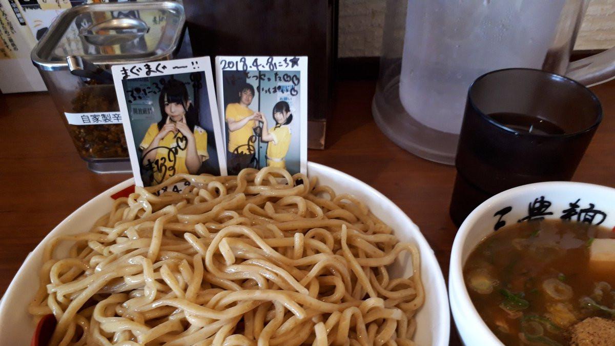 Cheki Meshi Cara Halu Obati Rindu dengan Tokoh Idola, Mau Coba?