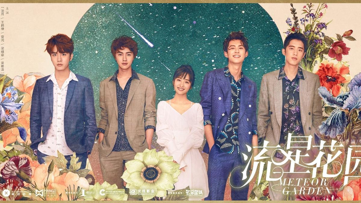 Soundtrack drama Meteor Garden 2001 vs 2018, keren mana ...