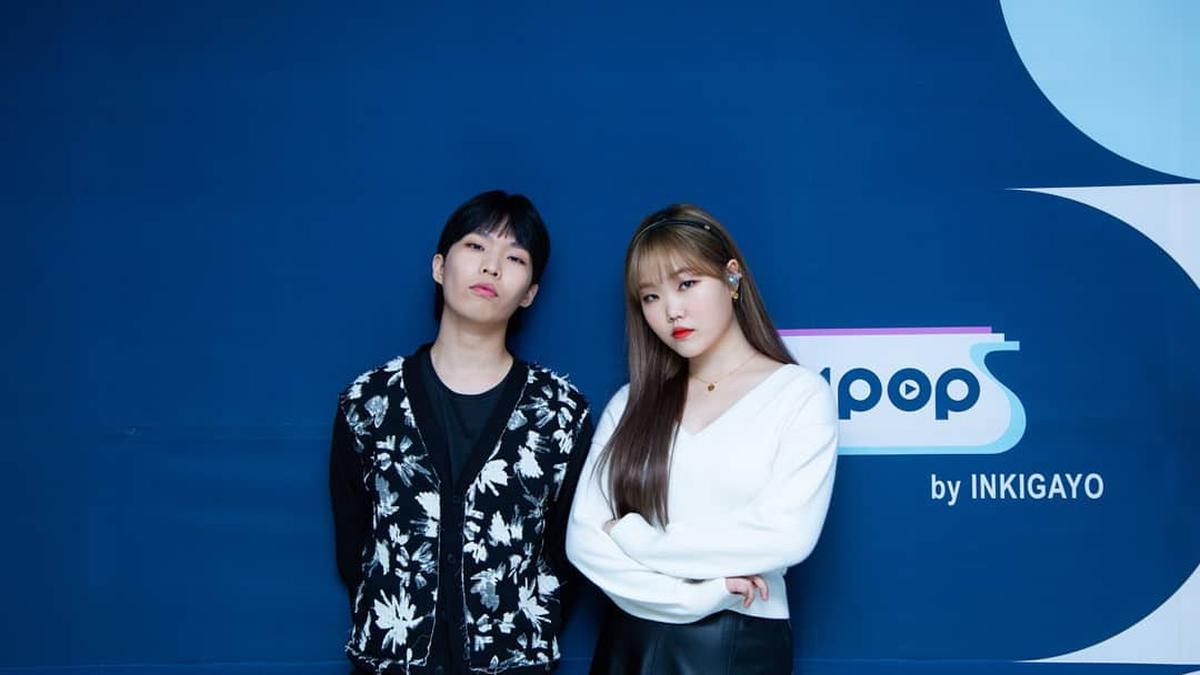 Setelah 10 Tahun Debut, AKMU Akhirnya Umumkan Nama Fandom Resmi