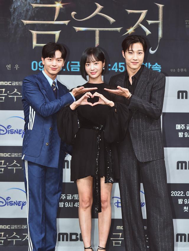 Sinopsis Golden Spoon, Drakor Baru yang Dibintangi Yook Sungjae dan ...