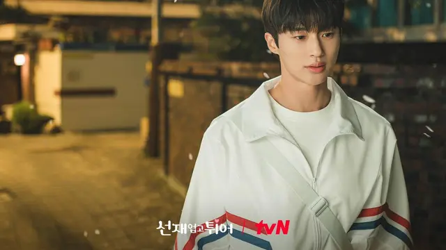 Lirik Lagu Sudden Shower OST Lovely Runner dan Artinya, Byeon Woo Seok ...