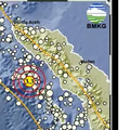 Gempa Hari Ini di Sinabang Aceh, Kekuatannya 6,3 Magnitudo