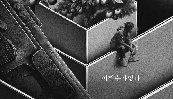 21 Drama China Romantis Sekolah Terbaik, Bikin Senyum-senyum Sendiri ...