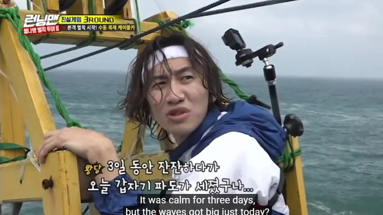 5 Momen Lee Kwang Soo dan Running Man di Indonesia: Main Bola di GBK ...