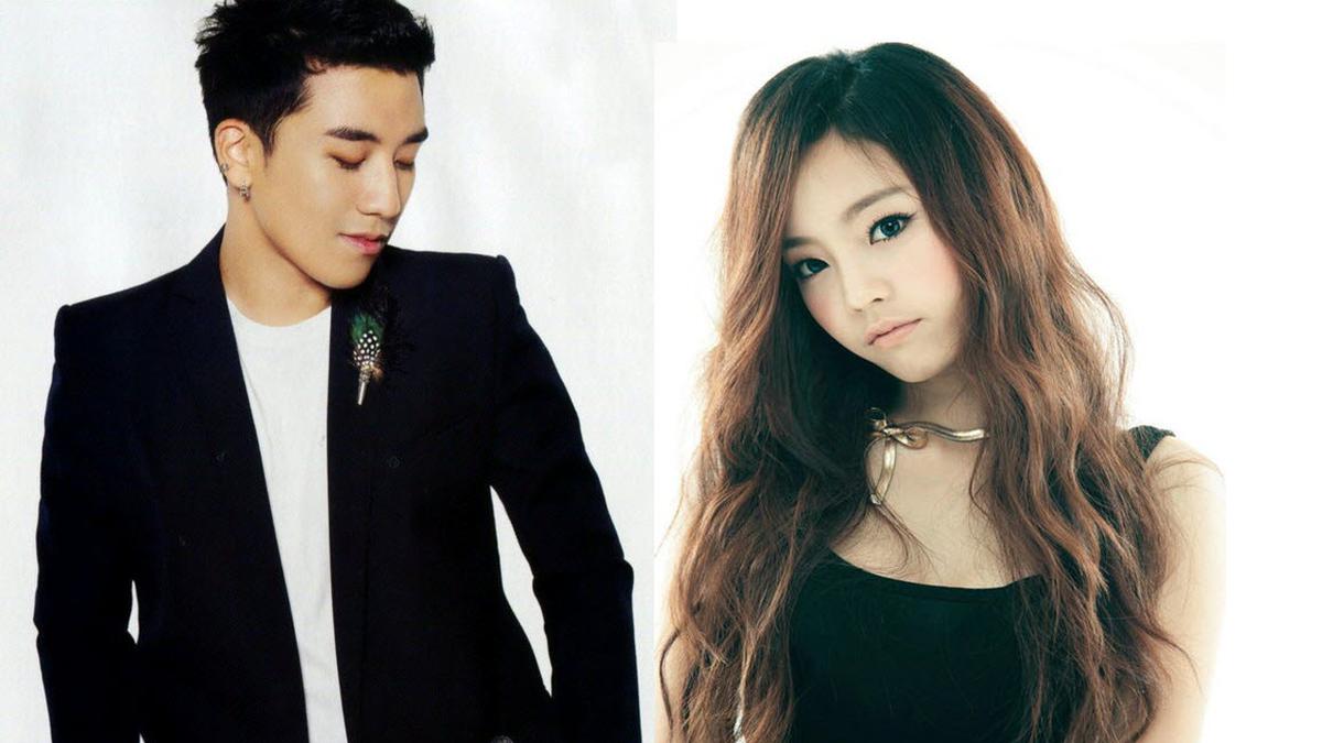 Goo Hara And Seungri
