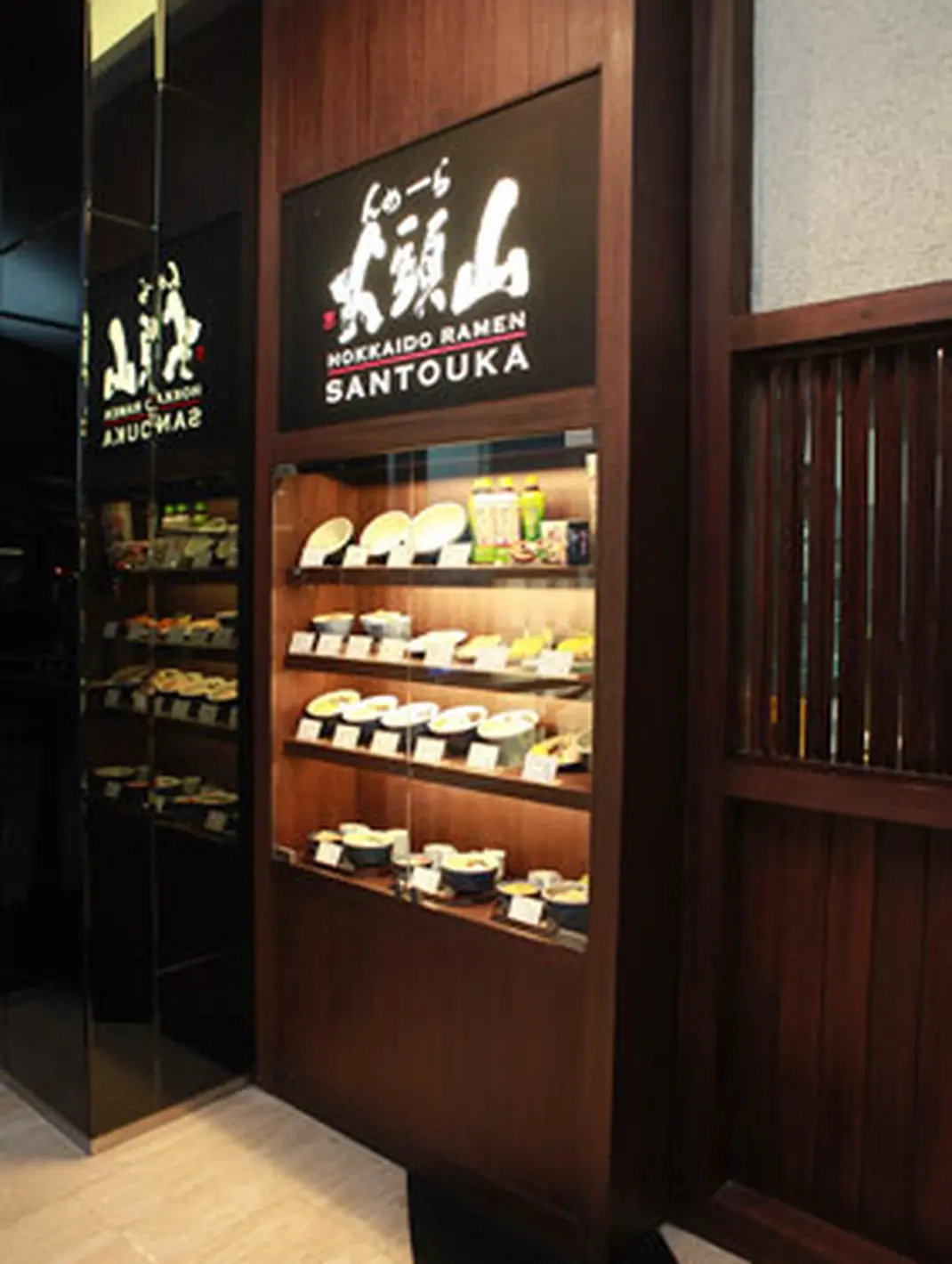 Suka Ramen? 3 Restoran Ini Wajib Dikunjungi!