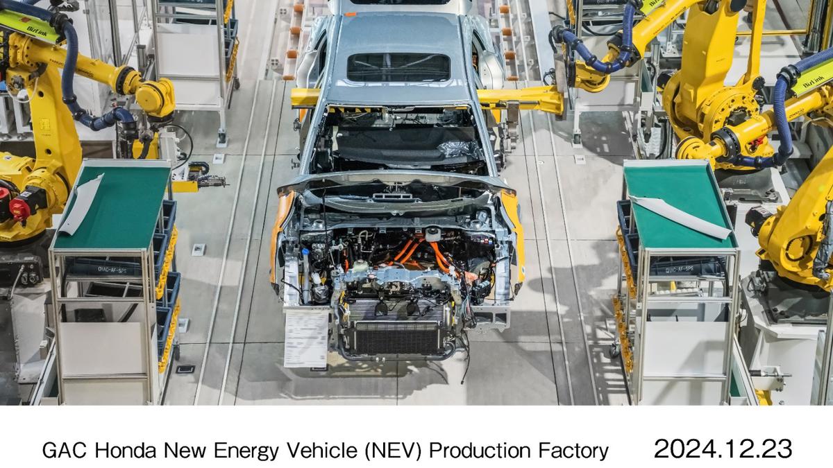 Pabrik GAC Honda untuk Produksi NEV Mulai Beroperasi - Otomotif ...