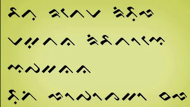 Mengenal Aksara Lontara Bugis yang Masuk Daftar 5 Besar Aksara Kuno ...