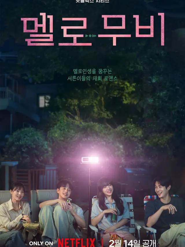 Beragam Genre dan Tema Menyegarkan, 7 Rekomendasi Drama-Film Korea Tayang Februari 2025 - Hot ...