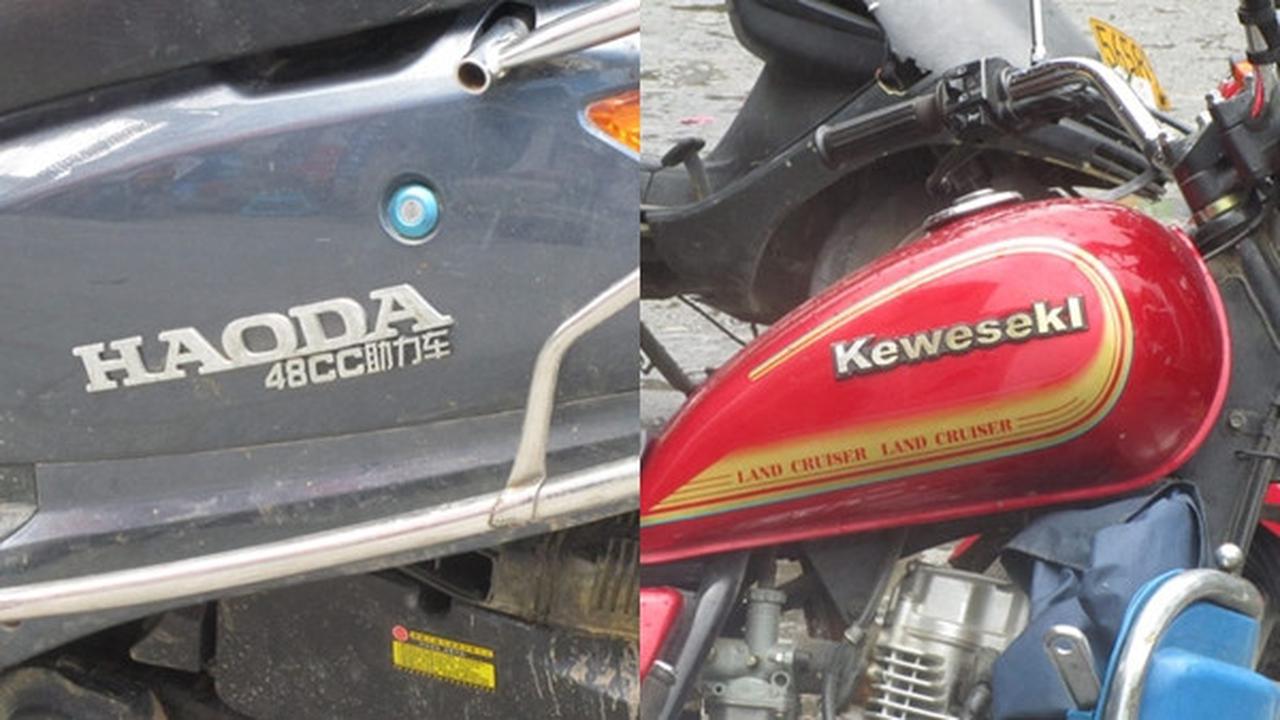 Kumpulan Potret Merek Motor Cina yang Bikin Mata Terkecoh