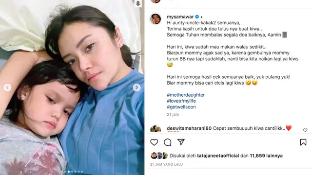 Mawar AFI Unggah Potret Putri Bungsunya Terbaring Lemah Dirawat di Rumah Sakit - ShowBiz ...