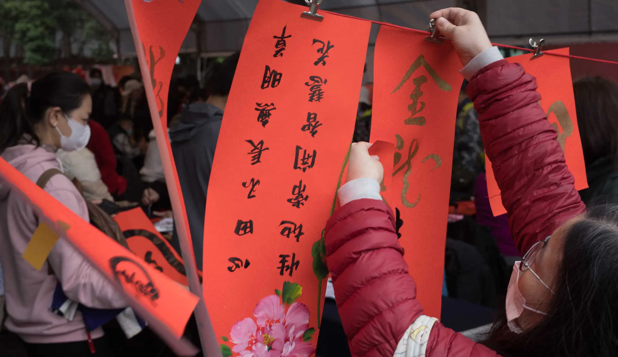 Mengenal Makna Chunlian Jelang Perayaan Imlek - Foto Liputan6.com