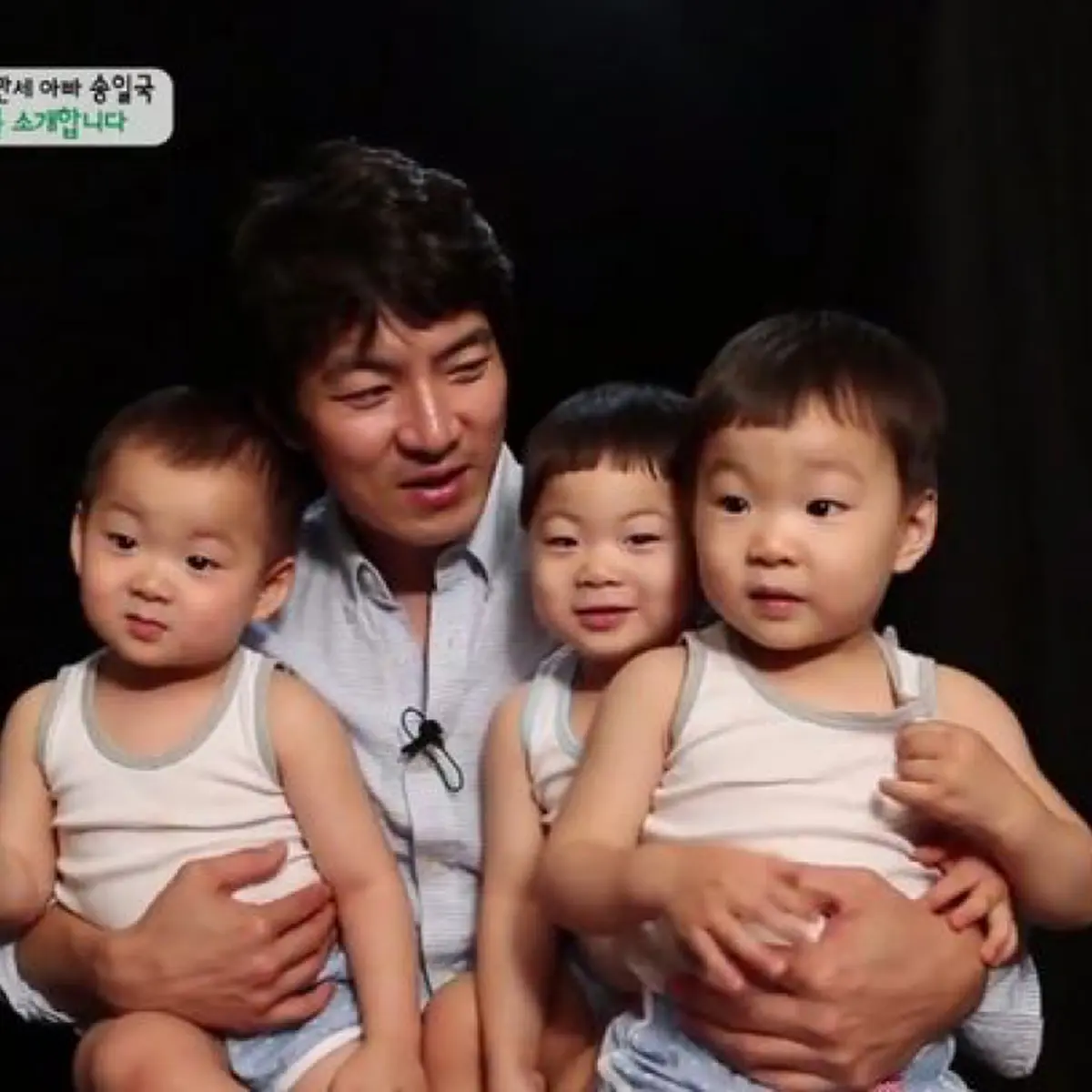 Song Il Guk And Jung Seung Yeon