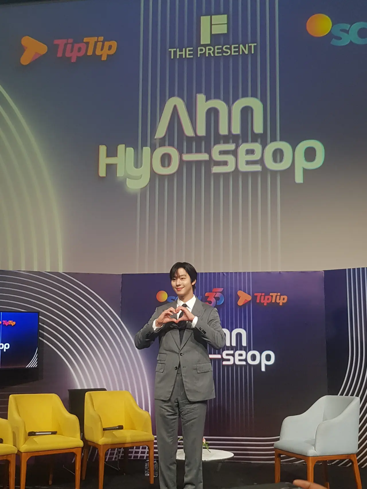 Ahn Hyo Seop Berkolaborasi Dengan SCTV dan Tip Tip Akan Persembahkan ...