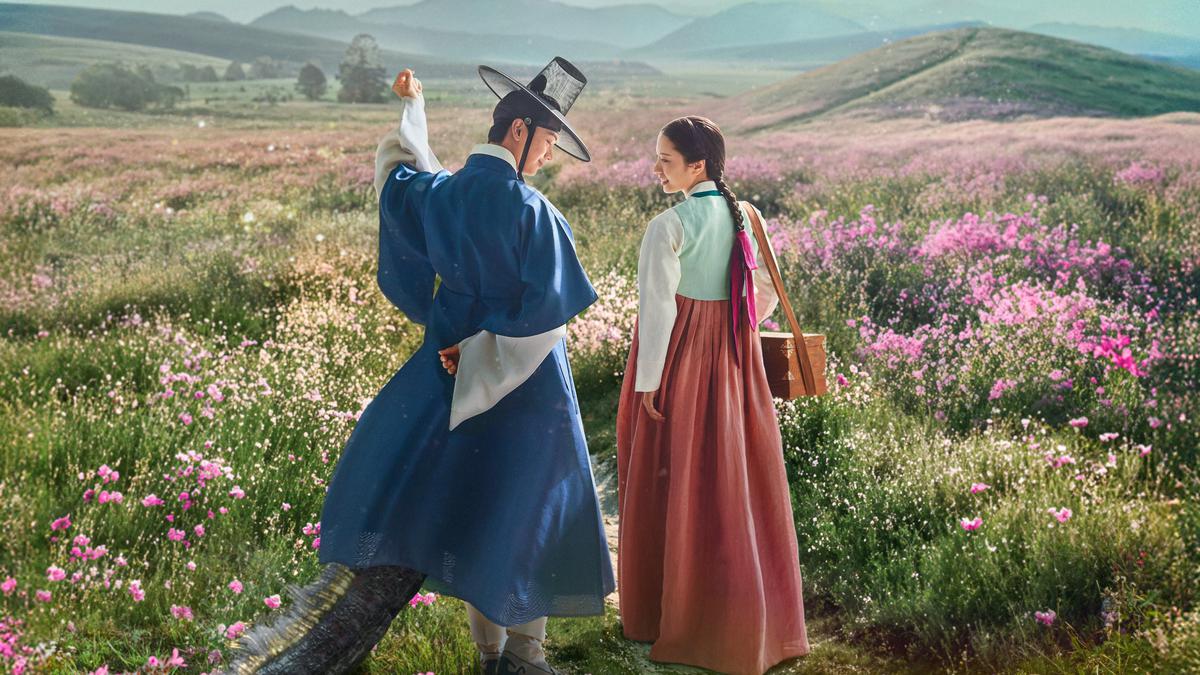 5 Karakter Penting di Drakor The Haunted Palace: Yook Sung Jae Kesambet ...