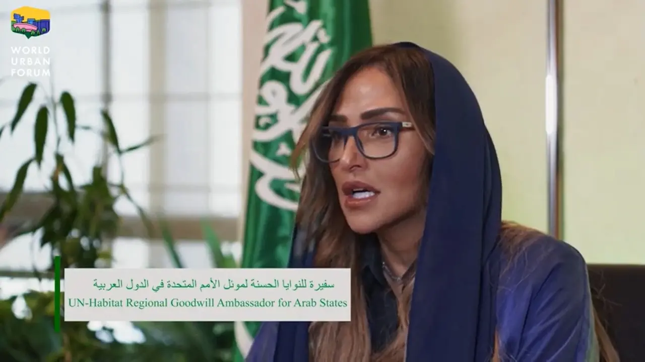 8 Putri Arab Saudi Ini Tak Hanya Cantik tapi Juga Menginspirasi ...