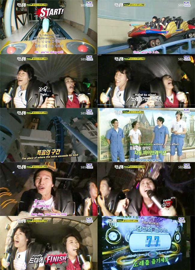 Hebohnya Nonton Running Man, Variety Show Seru dari Korea - Fashion ...