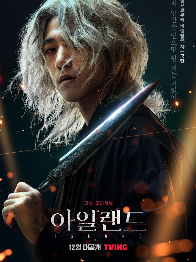 Sung Joon Bleaching Rambut Tujuh Bulan Berturut-turut demi Rambut Perak ...
