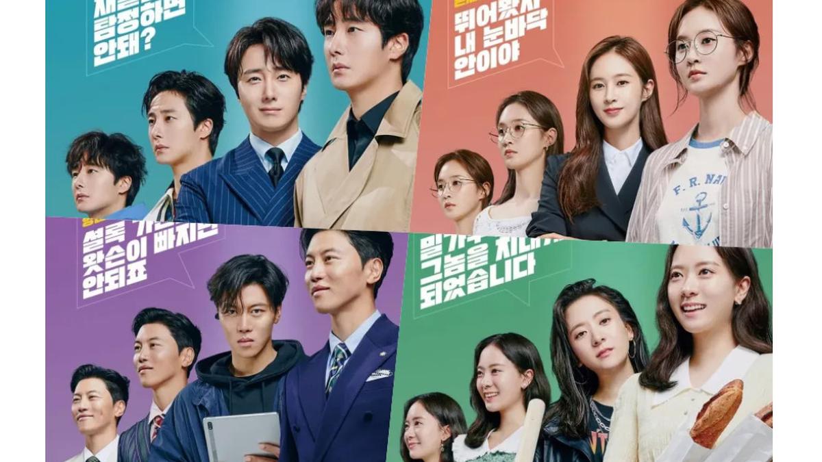 Gantikan Extraordinary Attorney Woo, Yuk Intip Karakter Jung Il Woo ...