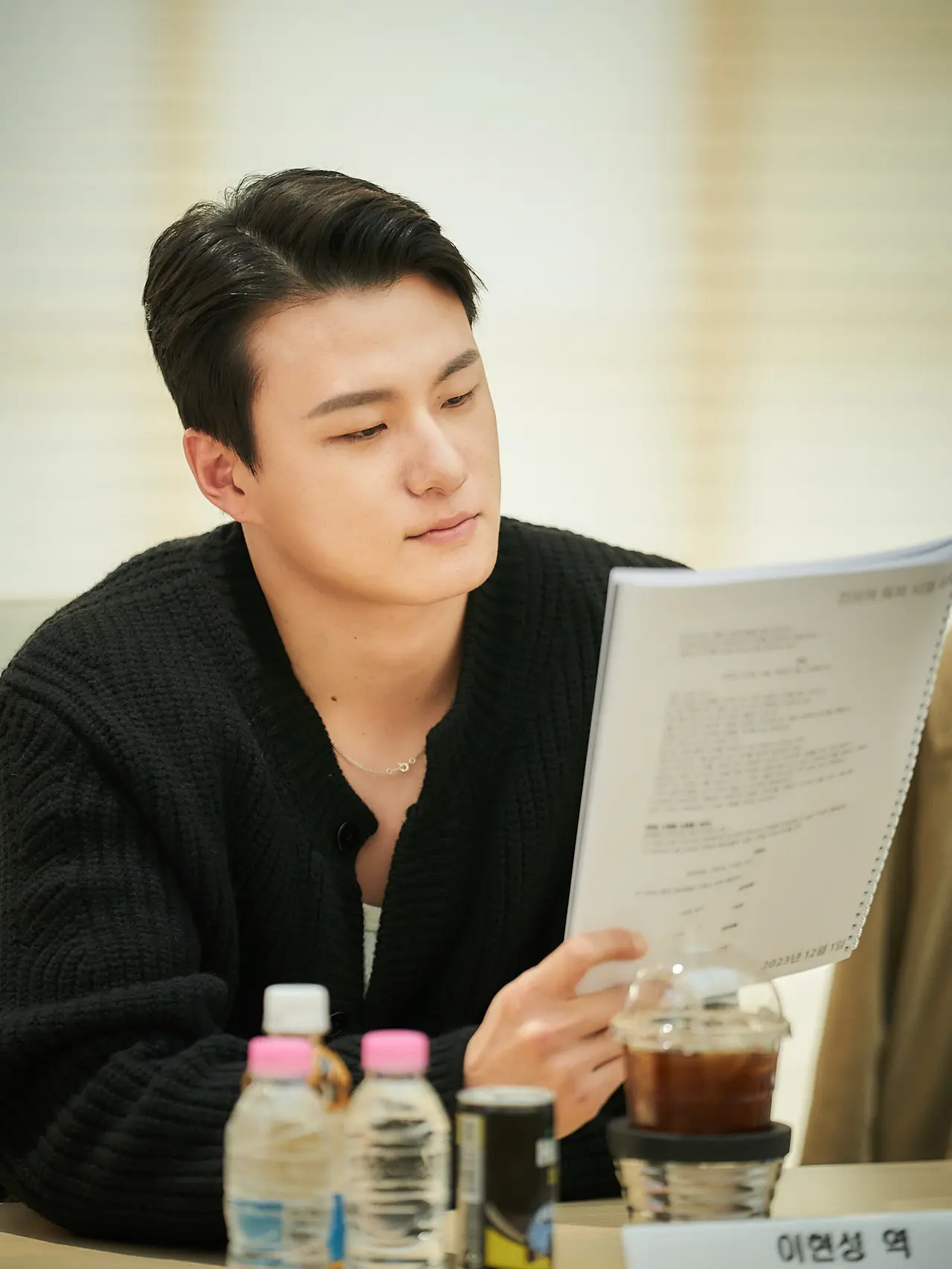 Film Omniscient Reader's Viewpoint Bertabur Bintang Ternama, Ada Lee ...