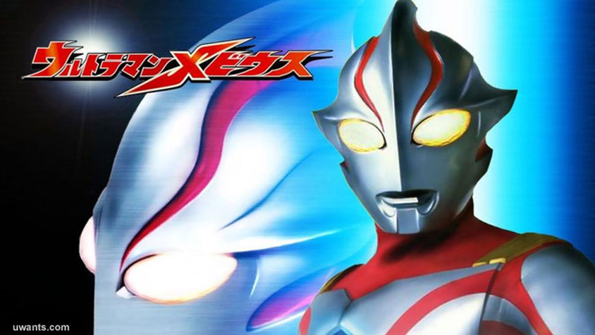 Ultraman Mebius: Side Story Armored Darkness