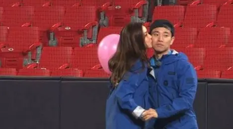 monday couple
