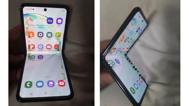 Smartphone Lipat Terbaru Samsung Bernama Galaxy Z Flip? - Tekno ...