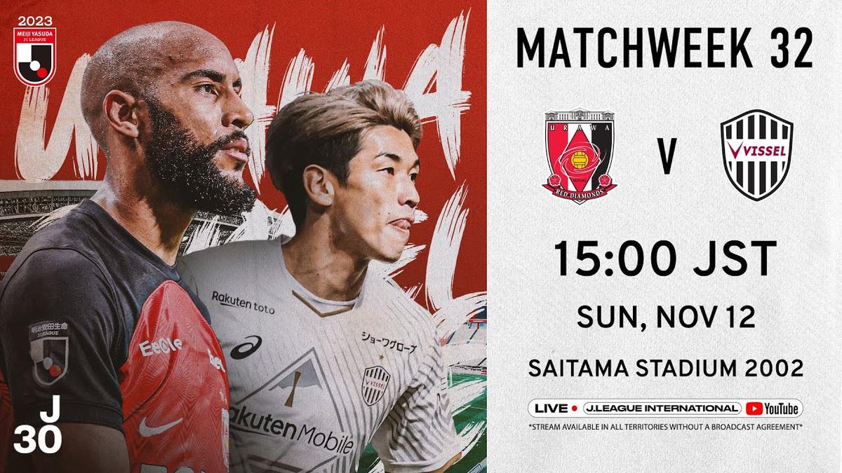 Big Match Seru J1 League Pekan Ini: Urawa Reds Vs Vissel Kobe