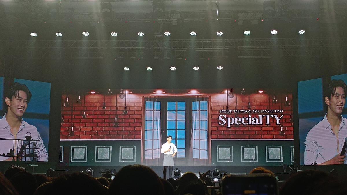 Ok Taecyeon Pukau Penggemar dengan Penampilan di Fanmeeting, Ada ...