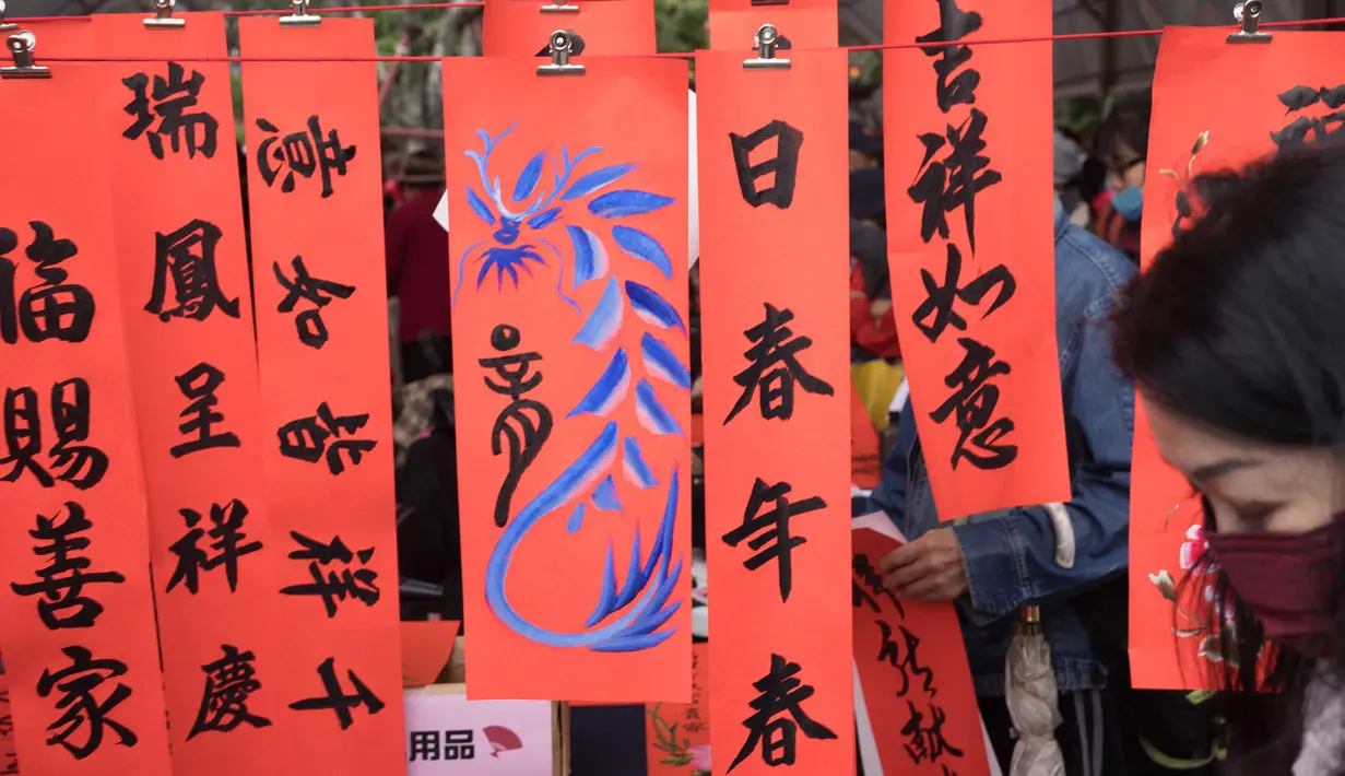 Mengenal Makna Chunlian Jelang Perayaan Imlek - Foto Liputan6.com