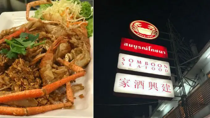 Nikmatnya Menu Seafood di Somboon Seafood Bangkok - Lifestyle Fimela.com