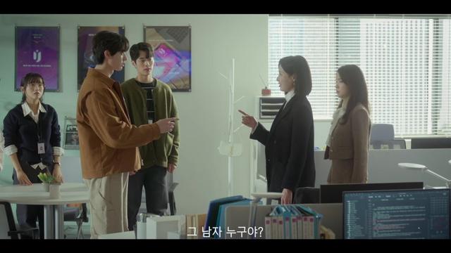 Sinopsis Love Phobia: Drama Korea Baru Hadirkan Yeon Woo dan Kim Hyun ...
