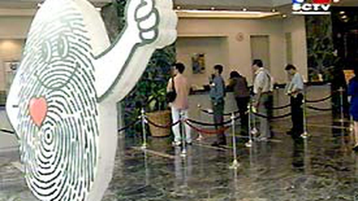 Merger Lima Bank di BPPN Segera Direalisasi - News Liputan6.com